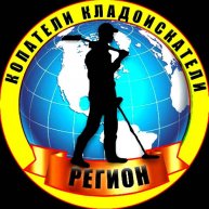 Иконка канала КЛАДОИСКАТЕЛЬ . В Поиске Клада