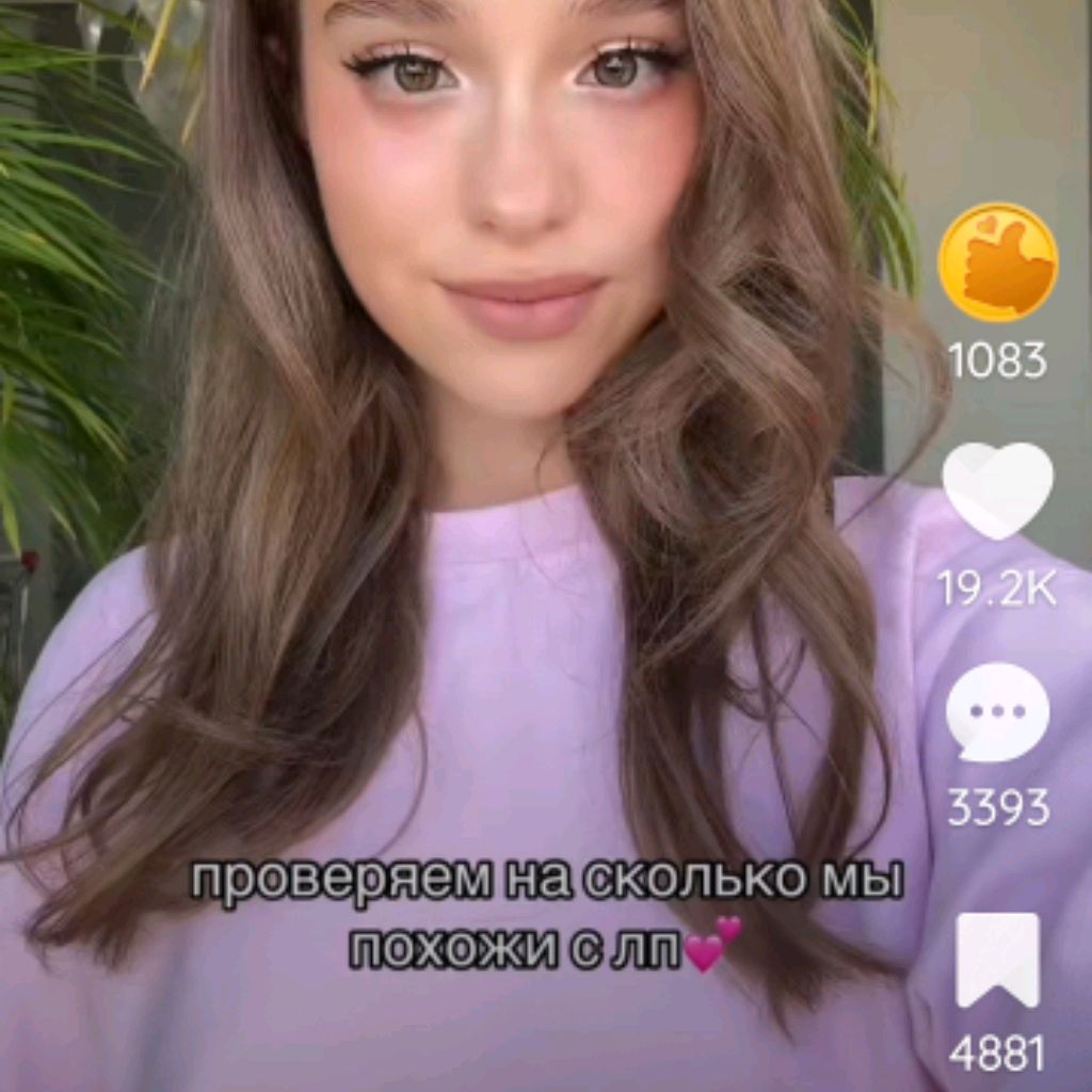 Иконка канала Я И Мои Истории