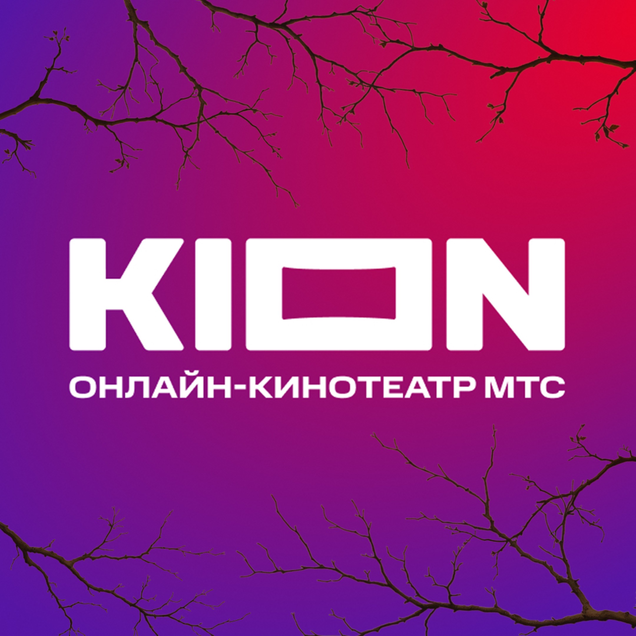 Иконка канала KION