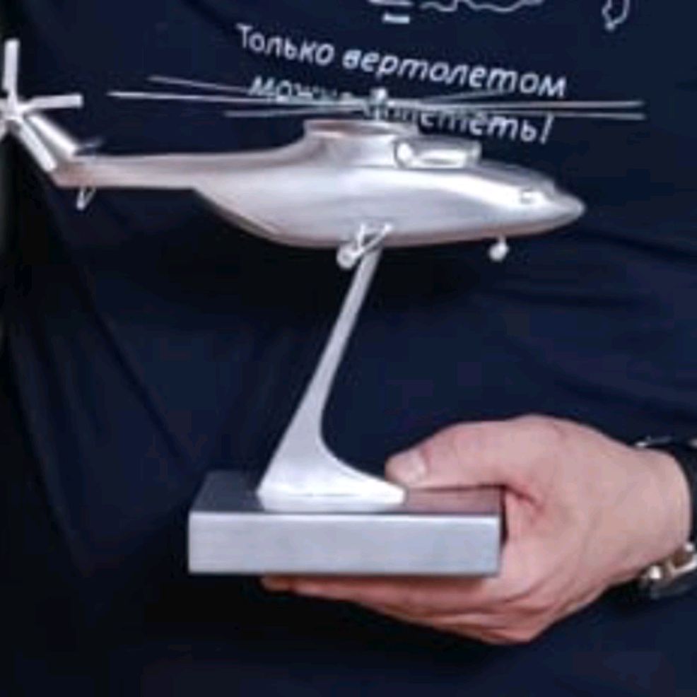 Иконка канала Авиация на столе