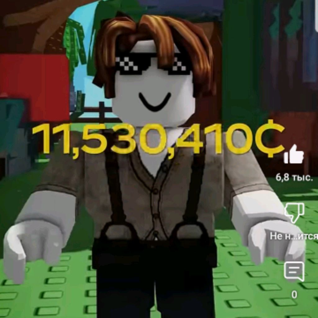 Иконка канала Переписки