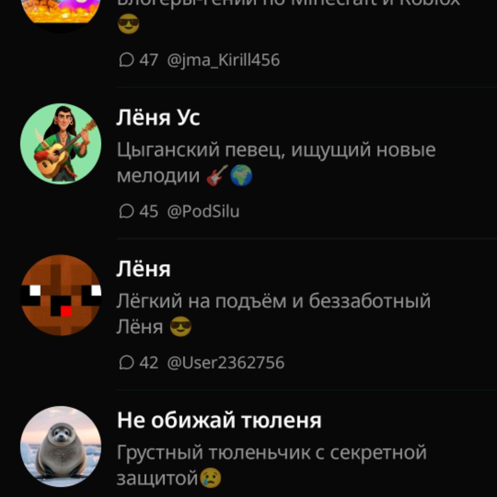 Иконка канала Перезаливы с божественного ютуба 🎬🎬🎬