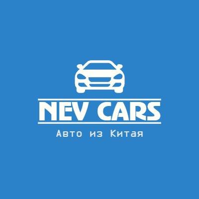 Иконка канала NEV Cars
