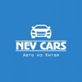 Иконка канала NEV Cars