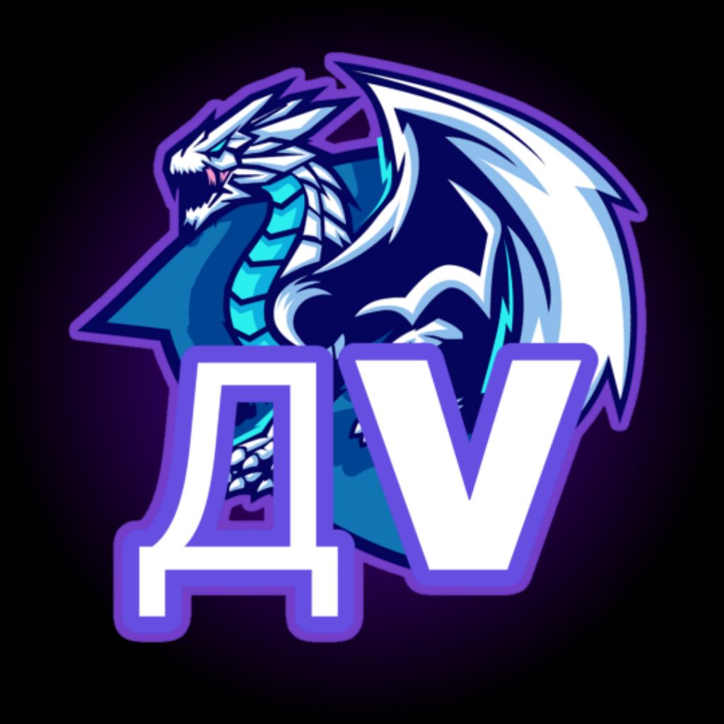 Иконка канала ДV