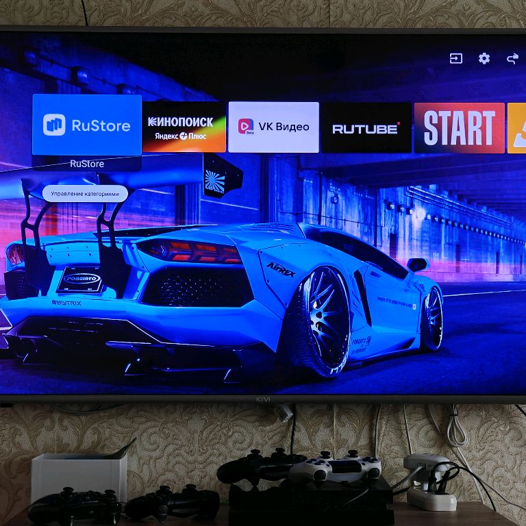 Иконка канала channel49393375