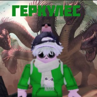 Иконка канала Gerkylles