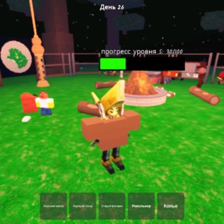 Иконка канала ФилФич