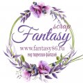 Иконка канала Скрапбукинг Тюмень "Fantasy"