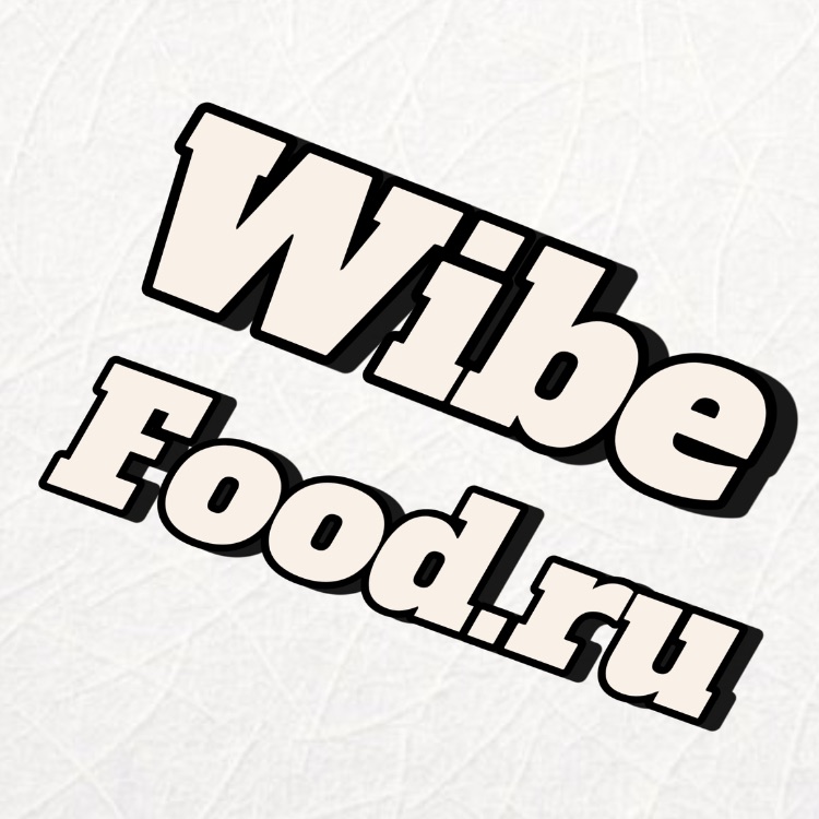 Иконка канала WibeFood.ru