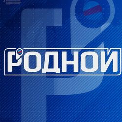 Иконка канала Телеканал "Родной"