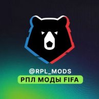 Иконка канала RPL MODS | FIFA |FC