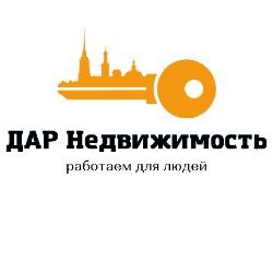 Иконка канала ДАР Недвижимость