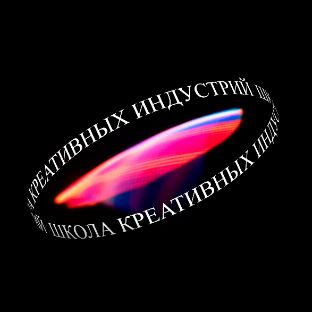 Иконка канала Школа креативных индустрий | Махачкала