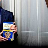 Иконка канала Юзвак Максим