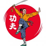 Иконка канала Кунгфу Кунгфу.