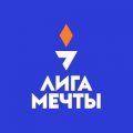 Иконка канала Лига Мечты