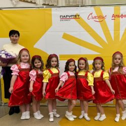 Иконка канала "Музыкальный калейдоскоп "