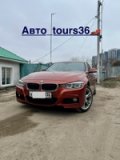 Иконка канала Auto_tours36