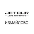 Иконка канала Jetour Измайлово