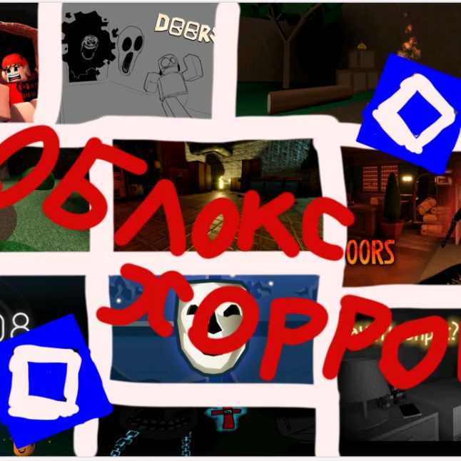 Иконка канала Roblox Universe