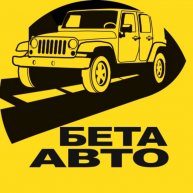Иконка канала БЕТА-АВТО