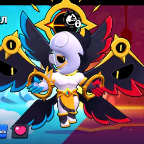 Иконка канала ogle