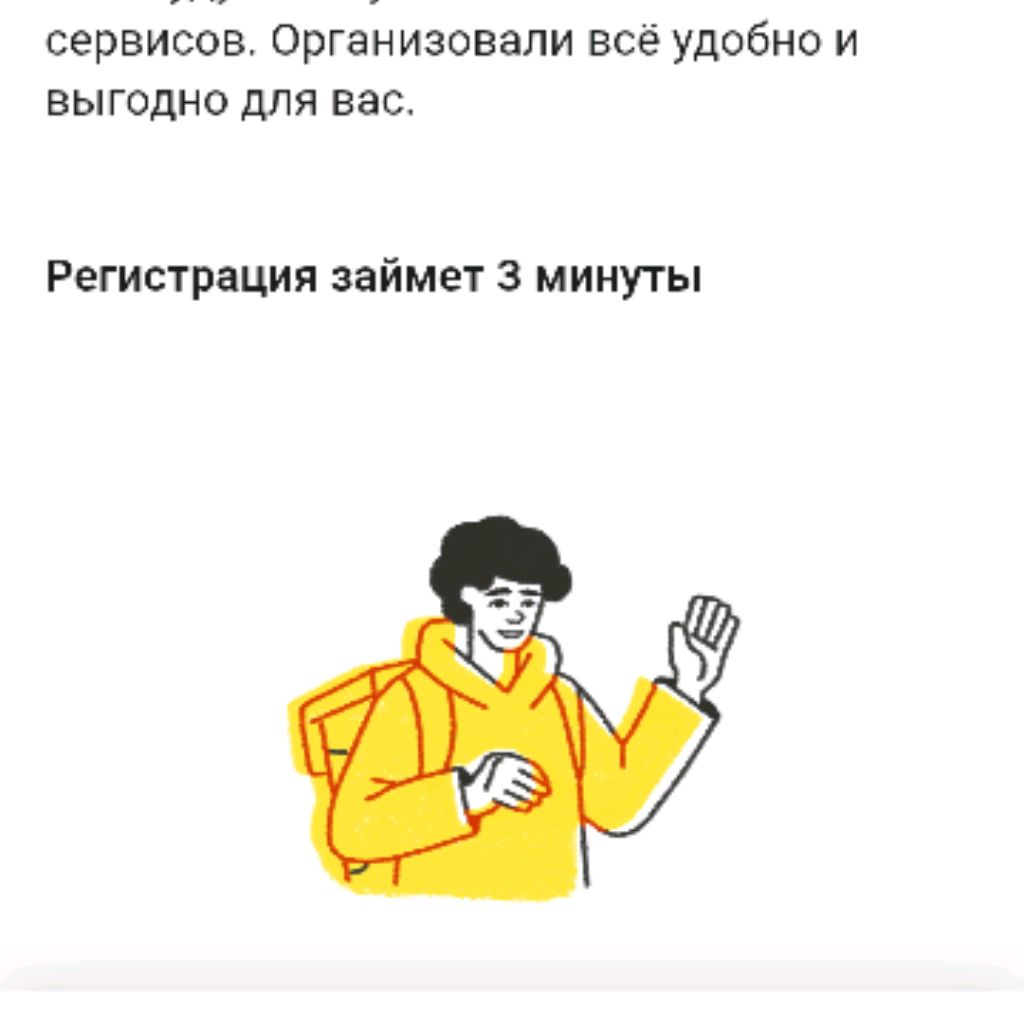 Иконка канала М. А. Петров (channel27186214)
