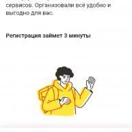 Иконка канала М. А. Петров (channel27186214)