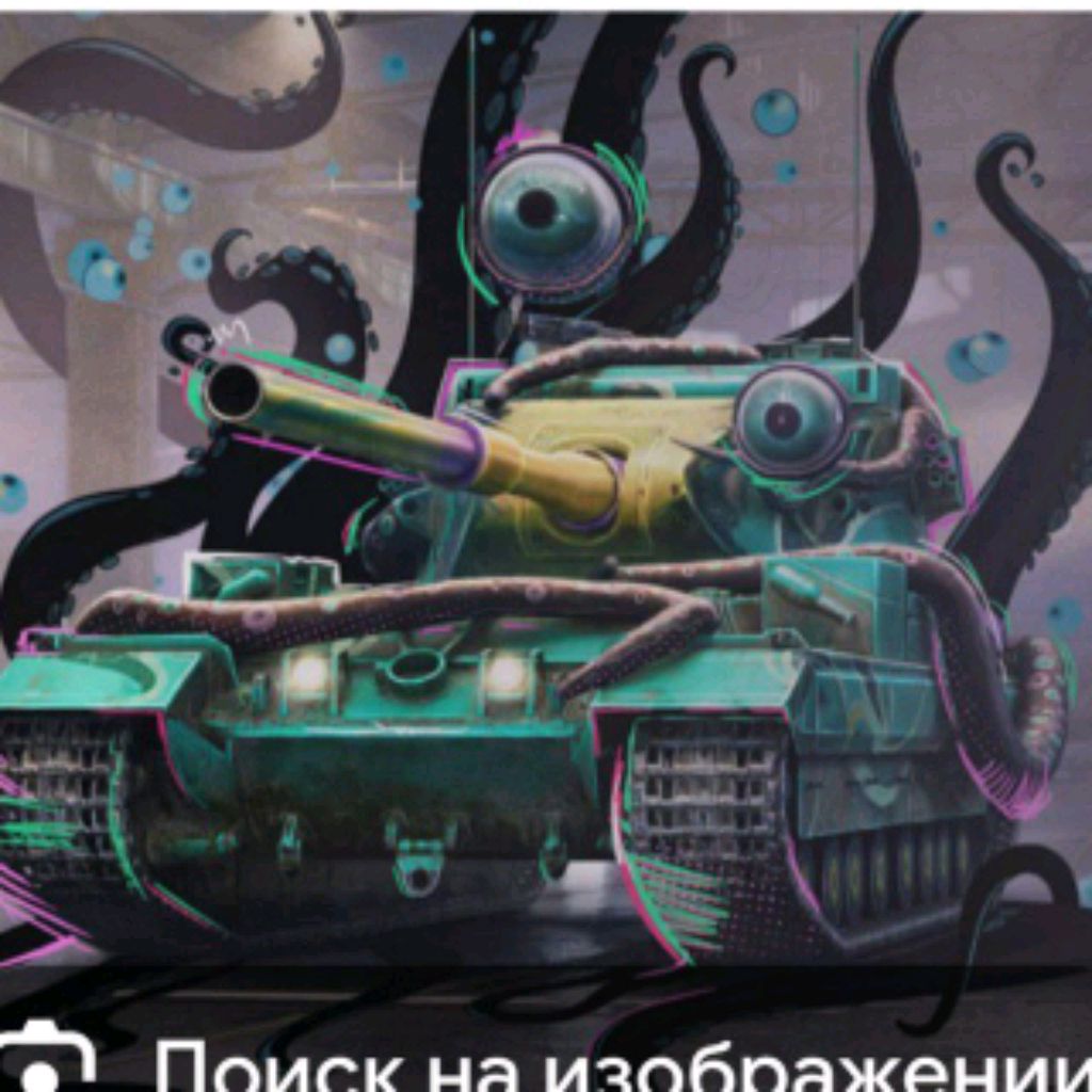 Иконка канала GOLDENFOLLOW