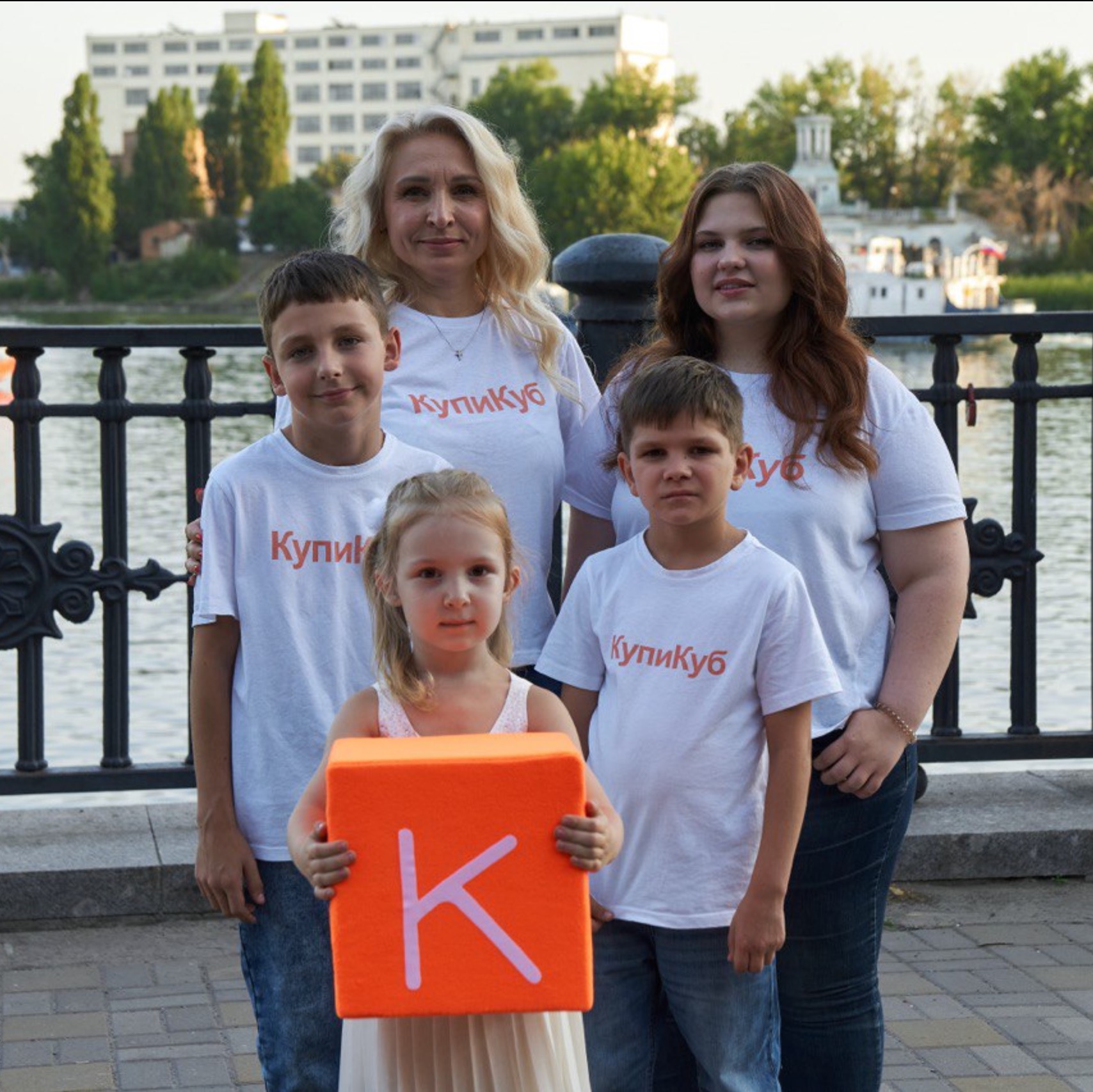 Иконка канала КупиКуб Шоу