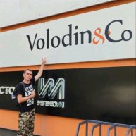 Иконка канала Volodin'S Family