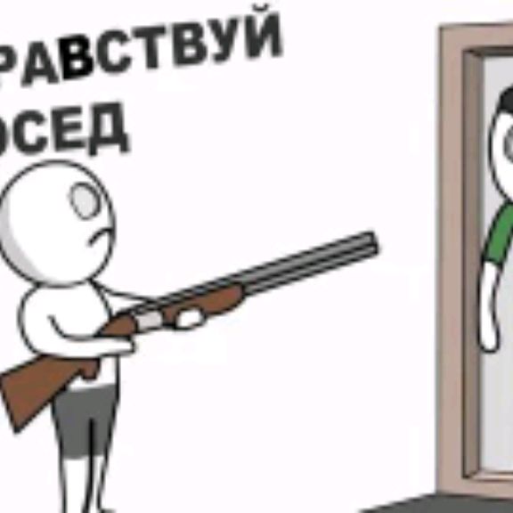 Иконка канала Vzlom Play