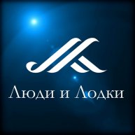 Иконка канала Люди и Лодки