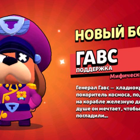 Иконка канала [БАН] Mr.T