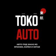 Иконка канала TOKO AUTO