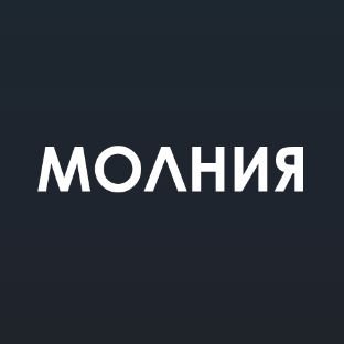 Иконка канала Молния