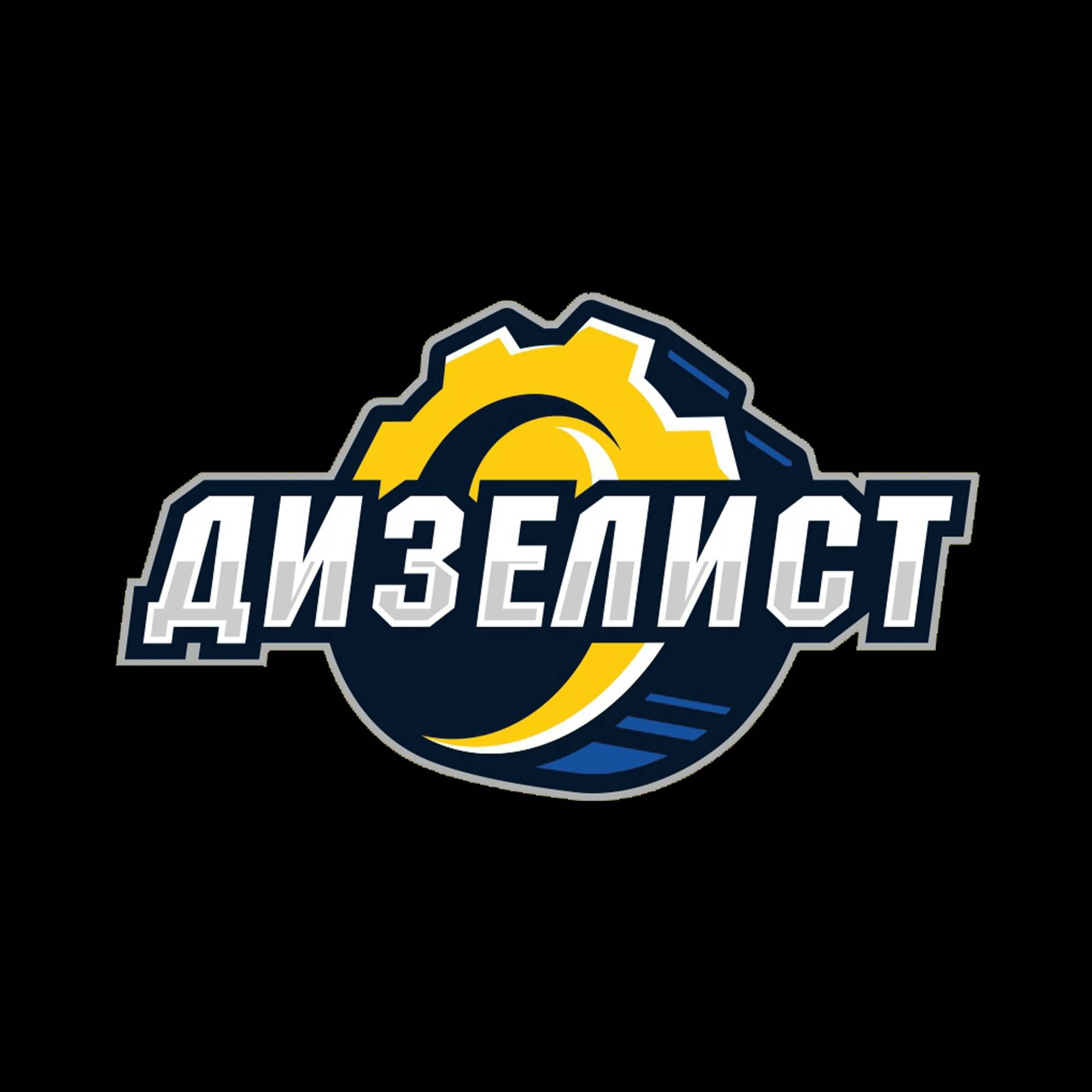Иконка канала ДИЗЕЛИСТ