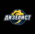 Иконка канала ДИЗЕЛИСТ