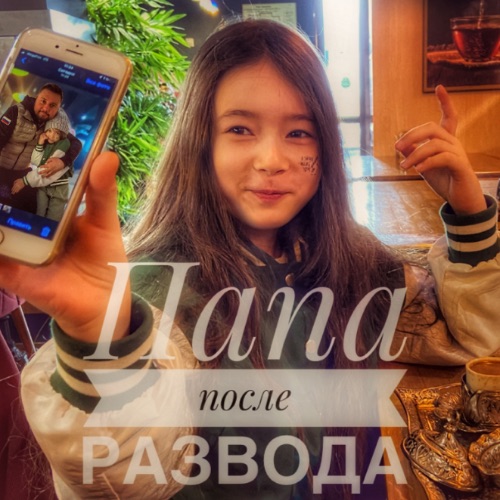 Иконка канала Азамат Хабибуллин