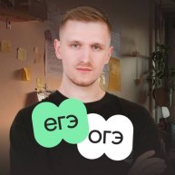 Иконка канала География ЕГЭ и ОГЭ с Дмитрием Магелланом