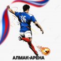 Иконка канала АЛМАК-АРЕНА _ЛЕНИНАУЛ