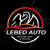 Иконка канала LEBED AUTO