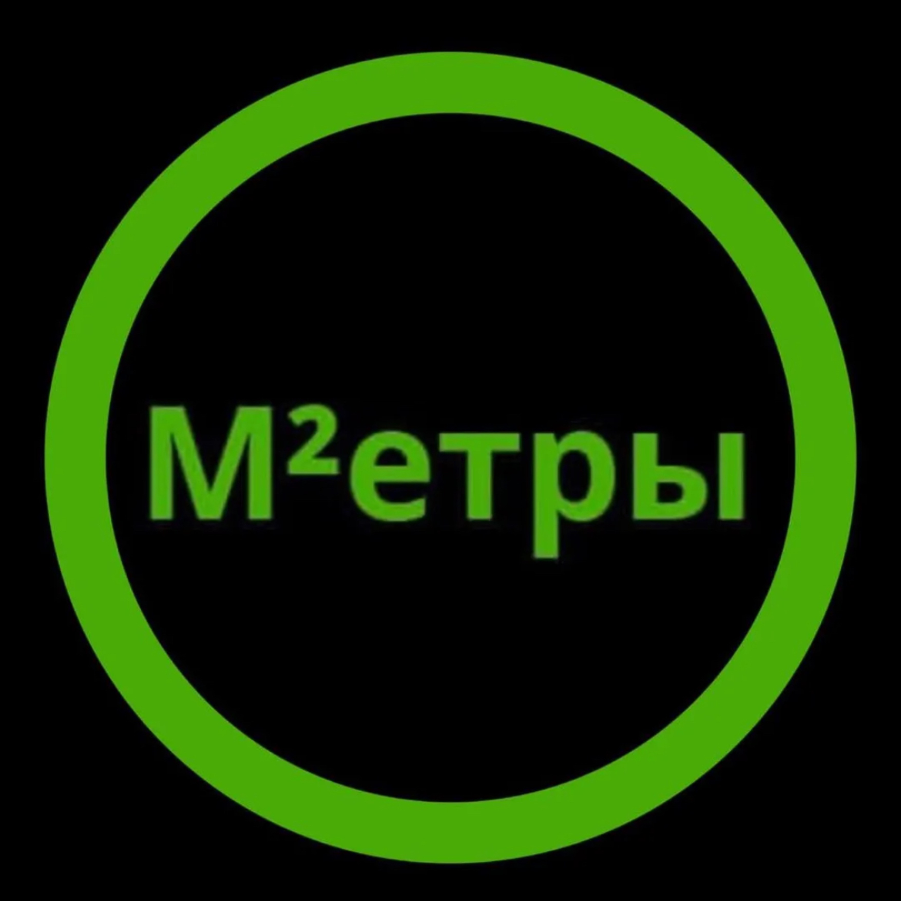 Иконка канала Агентство недвижимости Метры