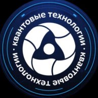 Иконка канала Росатом | Квантовые технологии