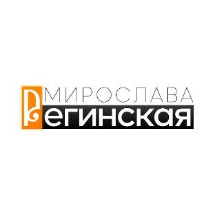 Иконка канала Мирослава Регинская
