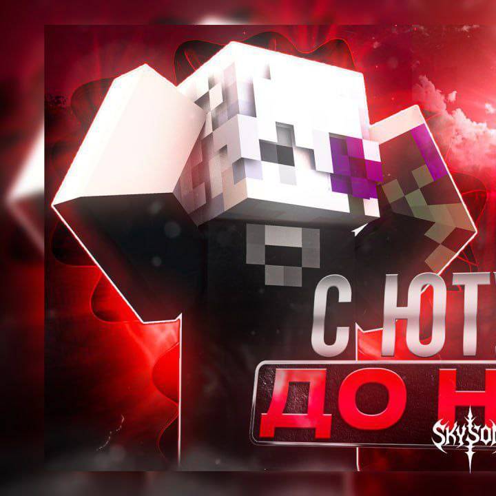Иконка канала graf4ik