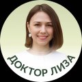 Иконка канала Доктор Лиза Ефимова