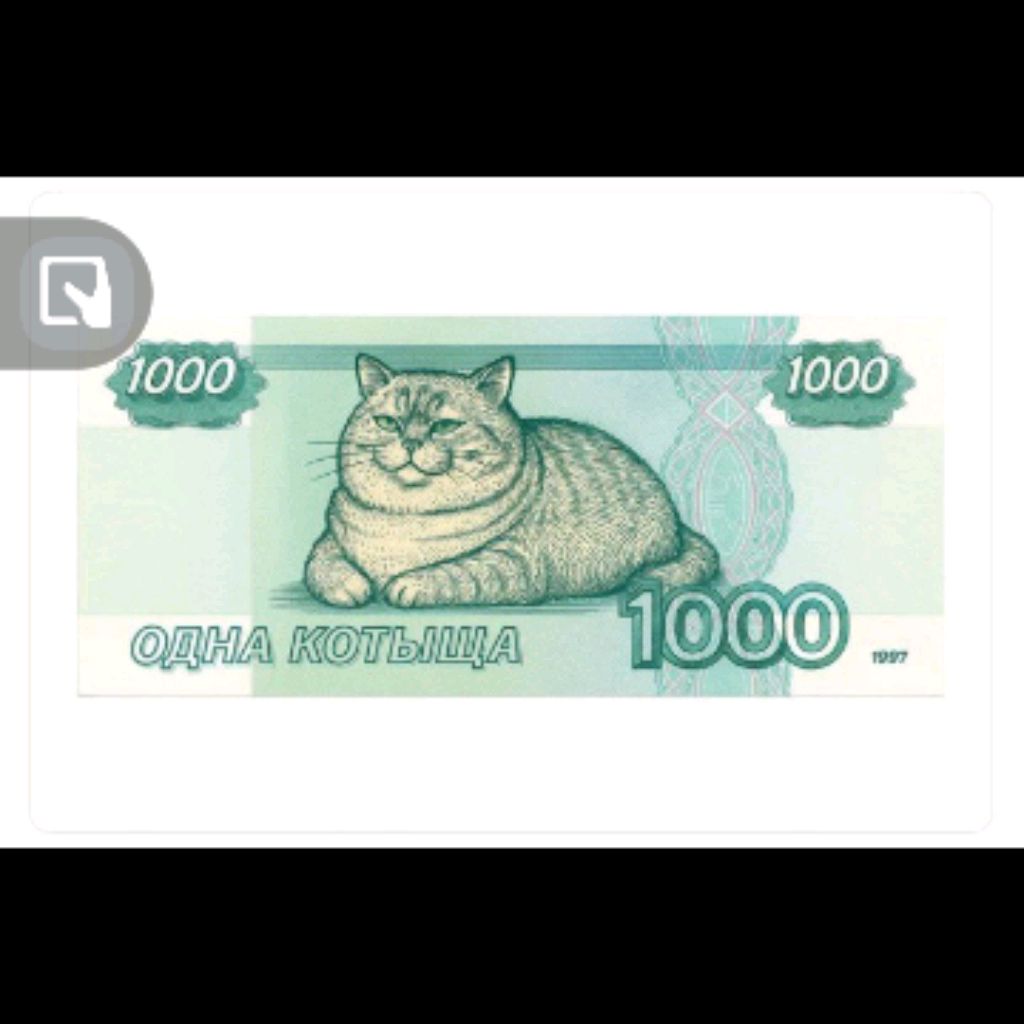 Иконка канала Robloxer