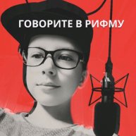 Иконка канала Дэмиан 16 ⚡